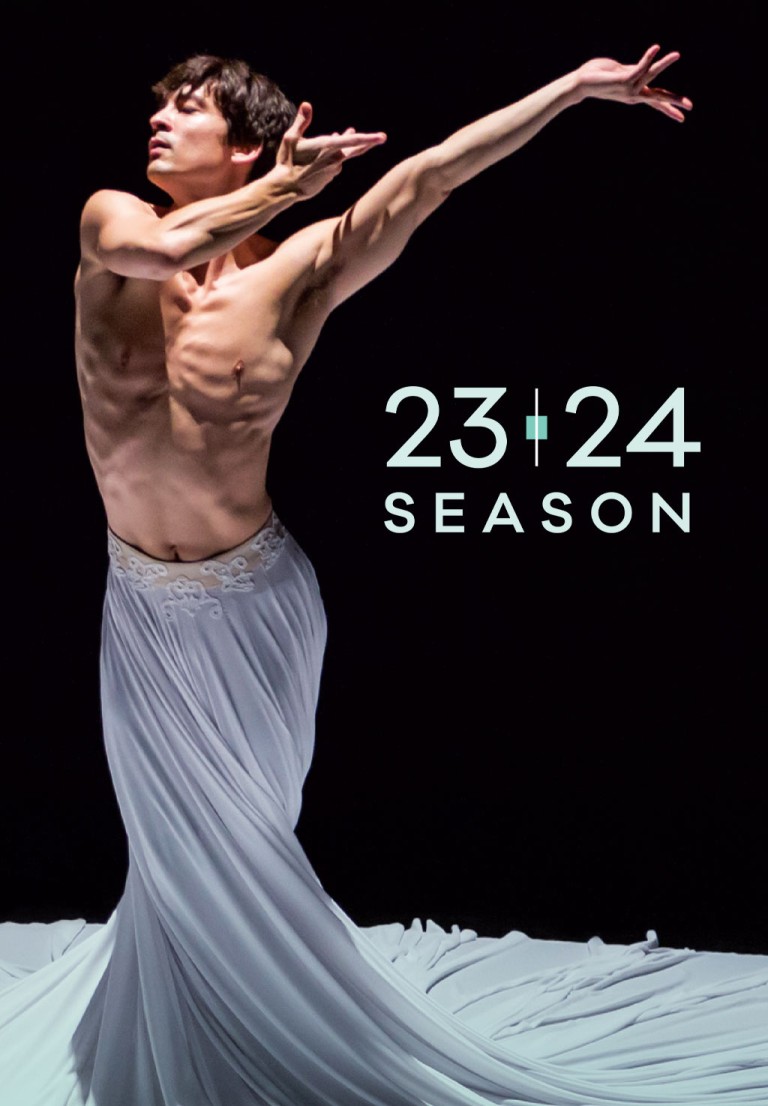 Pacific Northwest Ballet | Official Website | Seattle, WA